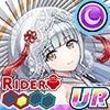 【ドルフィンウェーブ】長土 萌依(白無垢・艶)の性能と評価【ドルウェブ】 - アルテマ