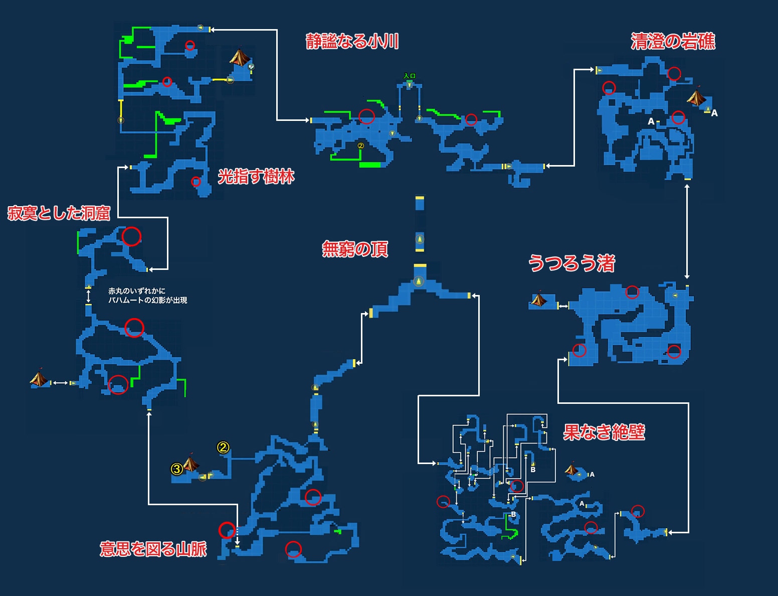 【FFBE】バハムート探索攻略と入手方法まとめ【竜王の圏域】【ファイナルファンタジーブレイブエクスヴィアス】